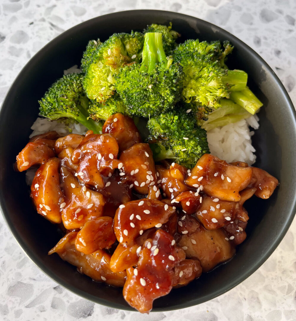 Easy Teriyaki Chicken Recipe (Panda Express Copycat ...